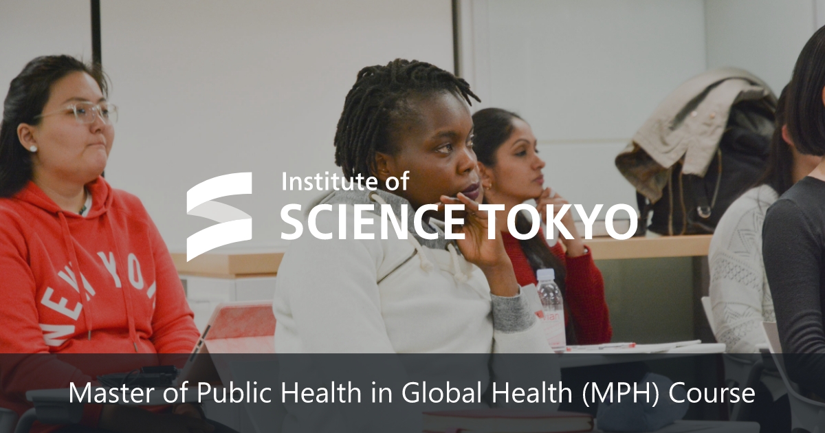 Master of Public Health in Global Health (MPH) Course｜Institute of ...